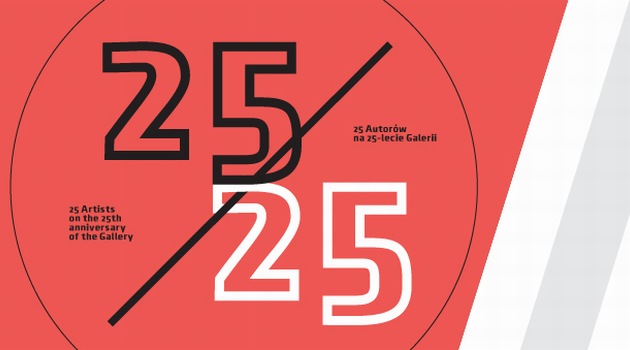 25 artists celebrate City Gallery\'s 25th anniversary